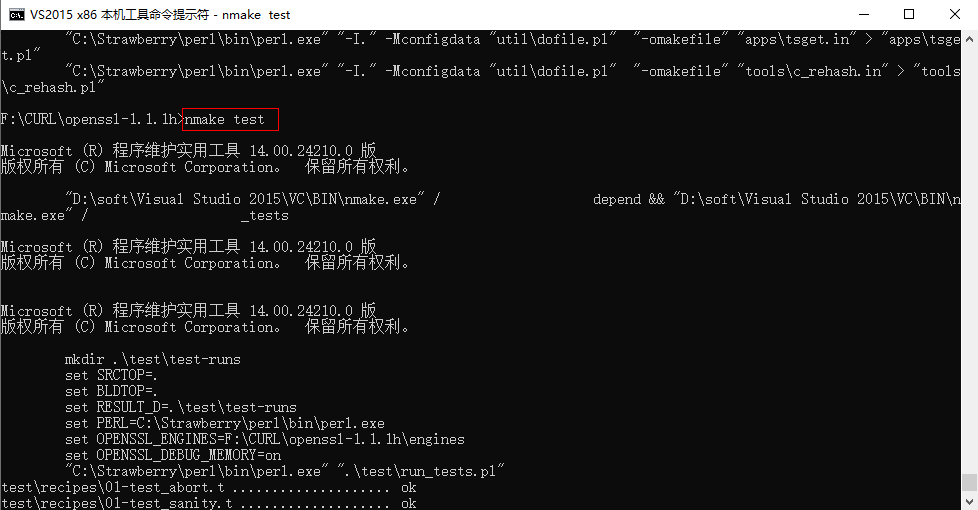 Windows下编译OpenSSL_strawberry perl 百度云-CSDN博客