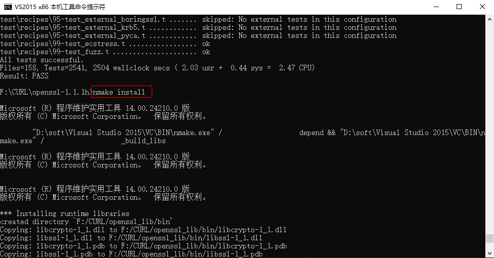 Windows下编译OpenSSL_strawberry perl 百度云-CSDN博客