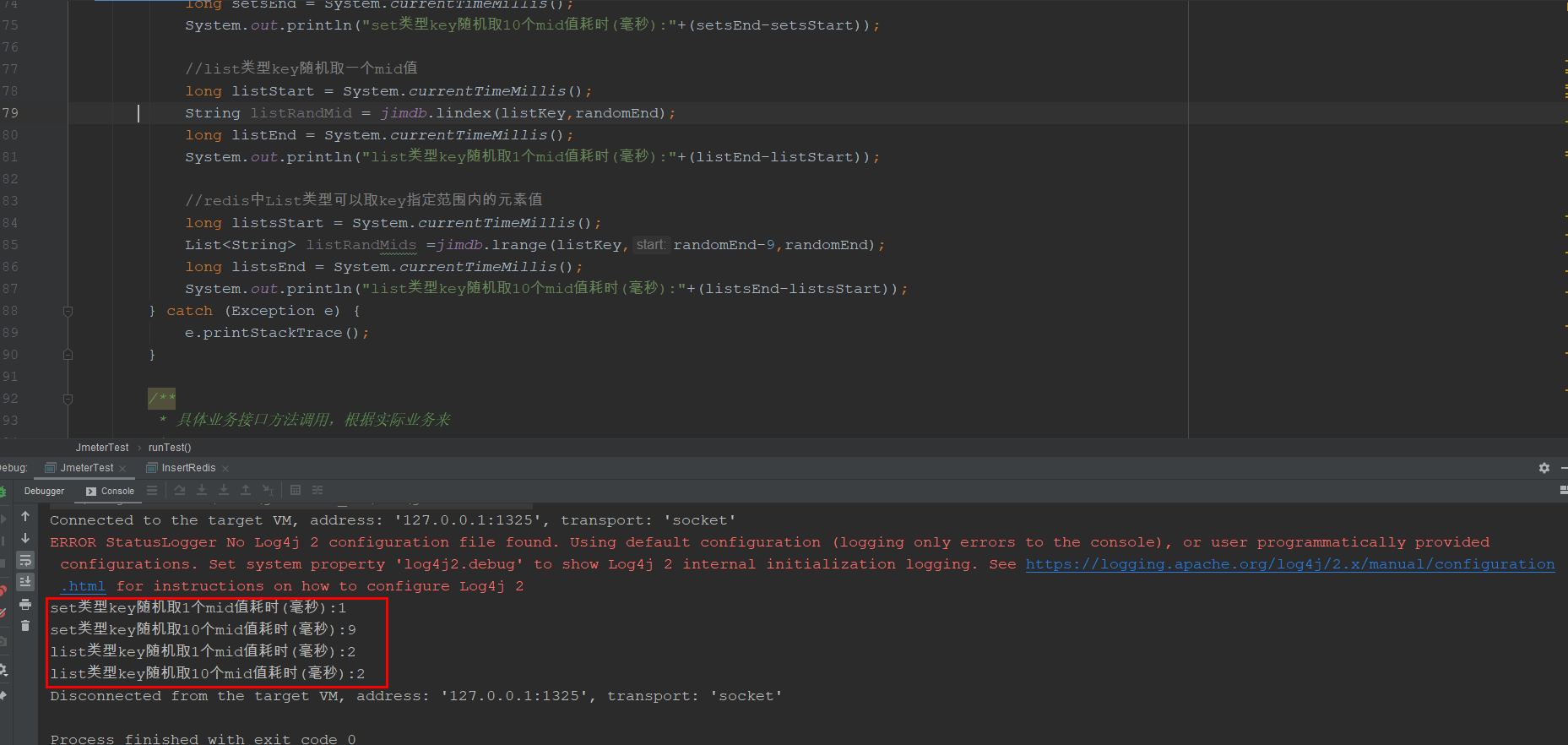 千万级以上测试数据参数化－性能测试具体实现方式（jmeter、redis）_jmeter测试千万级数据性能-CSDN博客