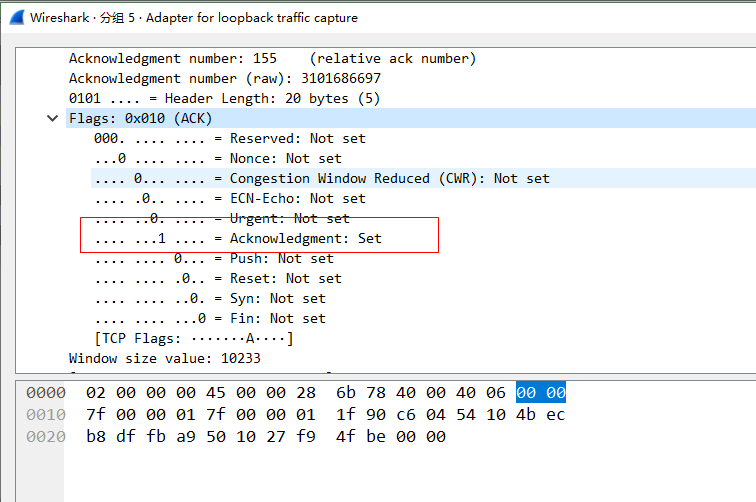 Wireshark文档阅读笔记-TCP Flags-CSDN博客