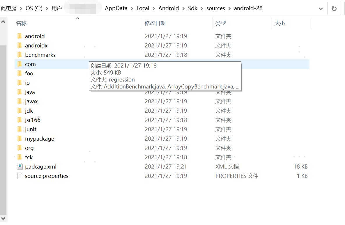 下载指定版本的sdk和ndk cmake等 【android studio环境问题】_ndk默认下载路径-CSDN博客