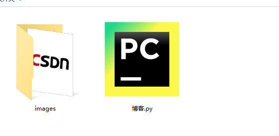 pgzero/pygame zero新手教程，pgzero/pygame zero教程，如何使用pgzero/pygame zero-CSDN博客