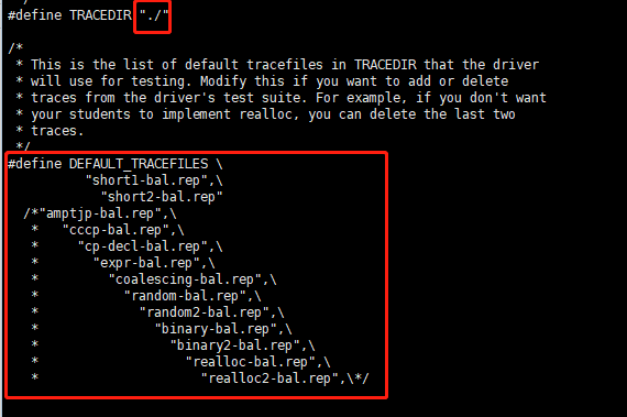 CSAPP malloclab实验-CSDN博客
