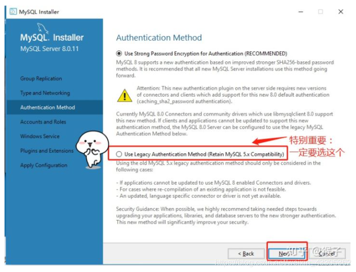 Mysql安装教程及如何解决安装出现“current Root Password”问题 爱折腾的码农的博客 Csdn博客
