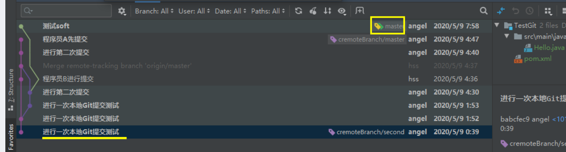 idea git log git轨迹图 学习笔记_idea git log轨迹图-CSDN博客