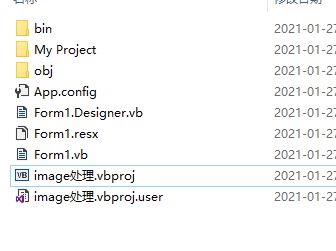 vb.net 教程 21-1 修改vb.net项目名称_vb 服务名称变更-CSDN博客