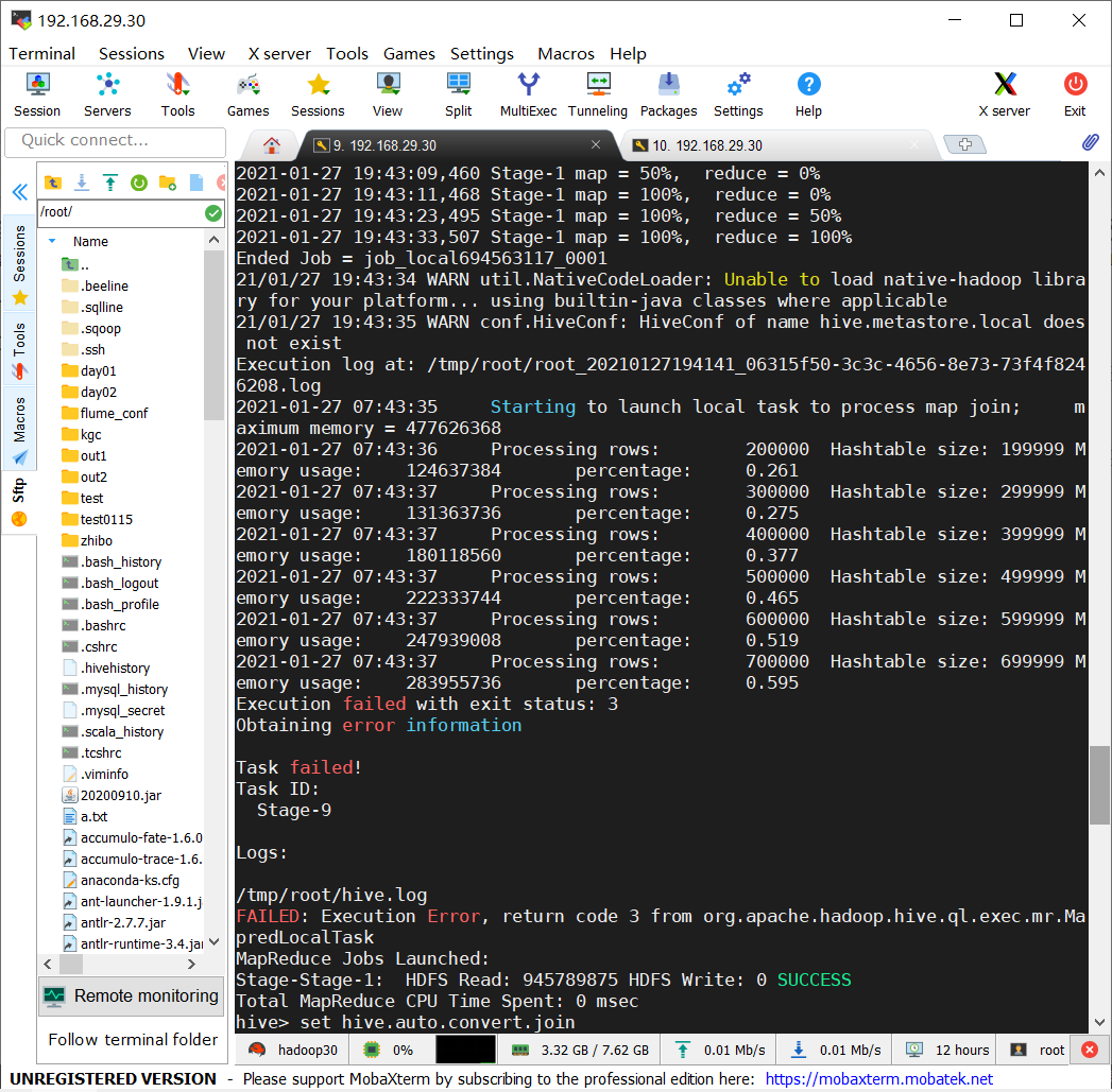 Error Error While Processing Statement Failed Execution Error