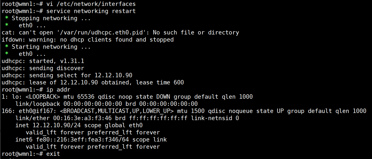 基于lxd容器搭建网络实现DHCP动态分配_lxd容器网桥-CSDN博客