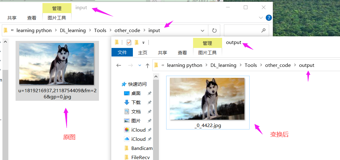 【keras】数据增强之---ImageDataGenerator_from keras.preprocessing.image import ...