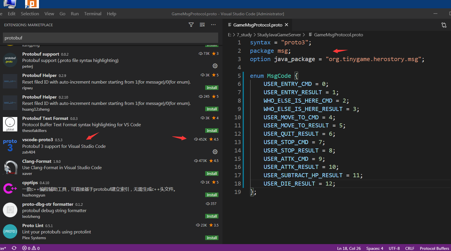 【protobuf 2的使用】0.gitbash终端 1.pb在vscode中的的格式化和跳转 2.服务器:netty 3.客户端:creator 4.自定义Option(如添加msgid ...