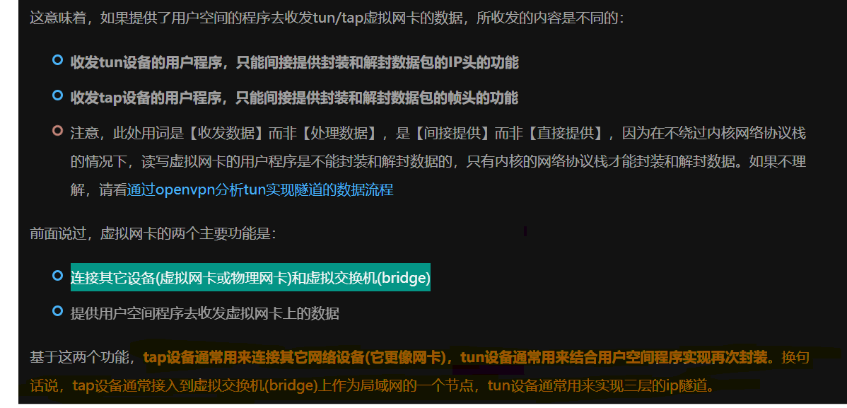 ovs配置端口时error ‘could not open network device eth0 (No such device)‘_ovs-vsctl: error detected ...