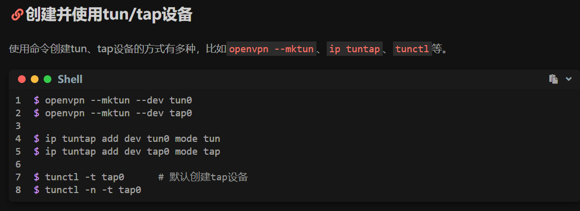 ovs配置端口时error ‘could not open network device eth0 (No such device)‘_ovs-vsctl: error detected ...