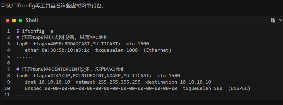 ovs配置端口时error ‘could not open network device eth0 (No such device)‘_ovs-vsctl: error detected ...