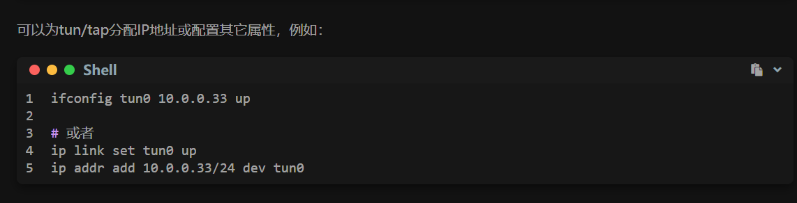 ovs配置端口时error ‘could not open network device eth0 (No such device)‘_ovs-vsctl: error detected ...