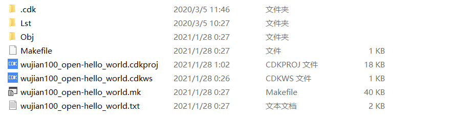 无剑100芯片平台的环境搭建-CSDN博客