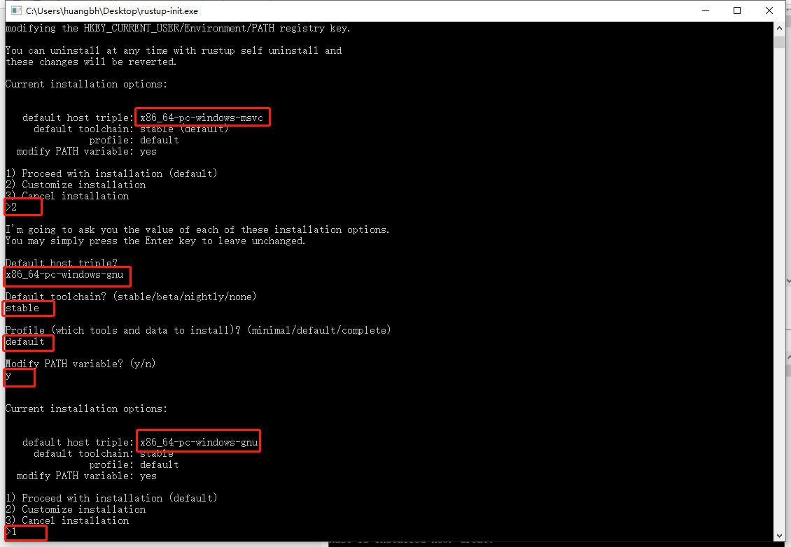 Windows 10 安装配置Rust_rust-init.exe-CSDN博客