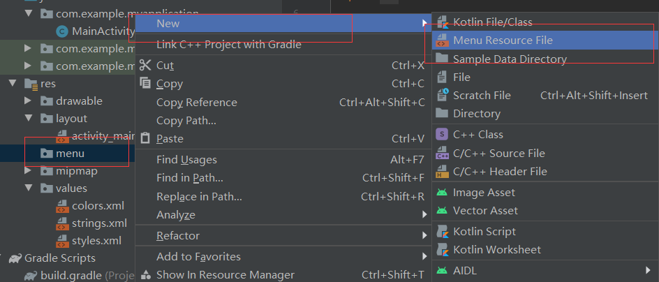 Android Studio之菜单栏制作_android studio 添加菜单-CSDN博客