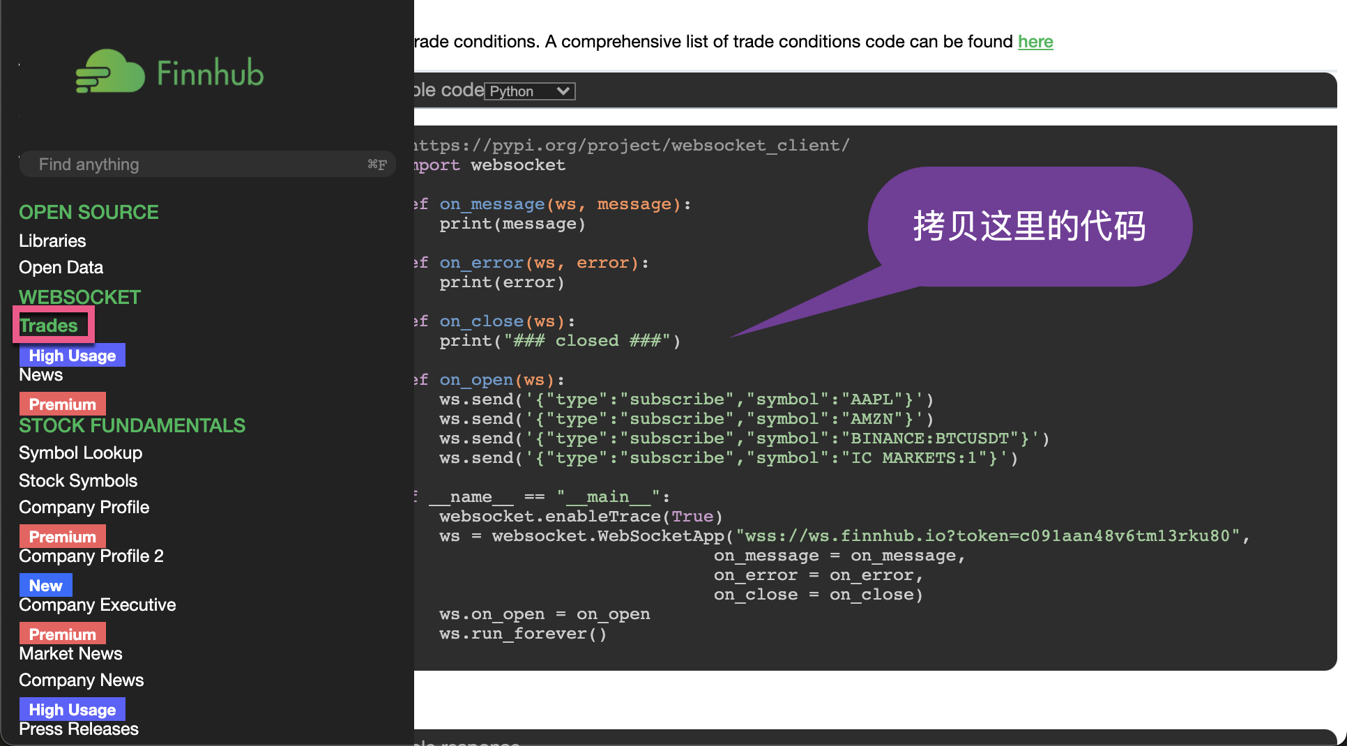 Elastic：如何摄入 Websocket 数据到 Elasticsearch_eswebsocketkit-CSDN博客