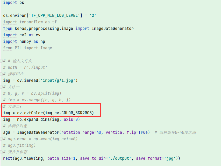 【keras】数据增强之---ImageDataGenerator_from keras.preprocessing.image import ...