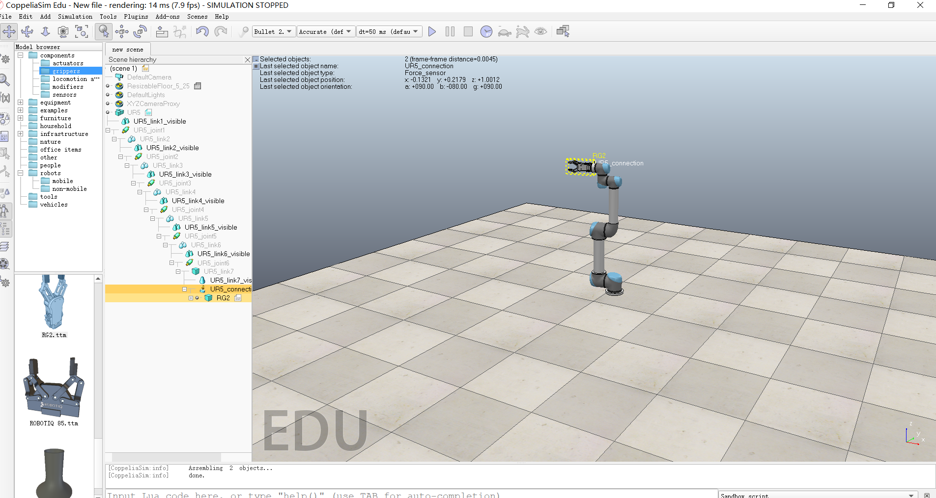 CoppeliaSim（V-rep）-将机械爪安装到机械臂上_vrep上如何将末端执行器安装到机械臂上-CSDN博客