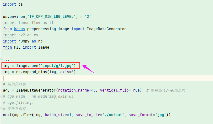 【keras】数据增强之---ImageDataGenerator_from keras.preprocessing.image import ...