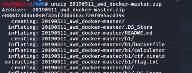 AWD平台搭建--Cardinal_cardinal 平台-CSDN博客