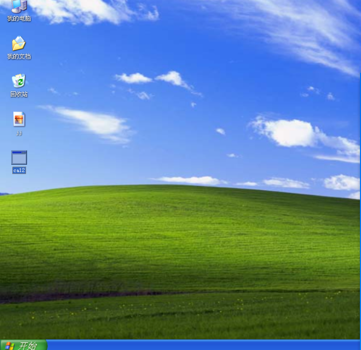 msfvenom捆绑/制作木马程序_kali的binding-CSDN博客