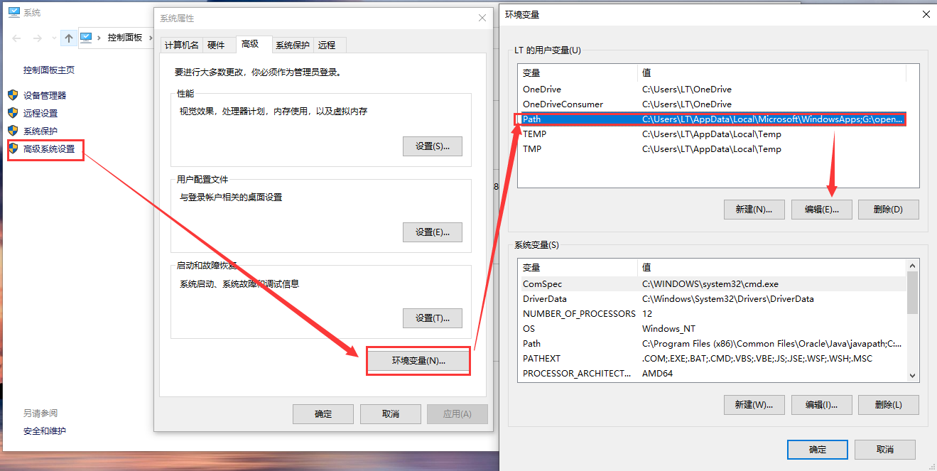 OpenCV学习笔记—— OpenCV 3.0.0环境配置 + opencv_contrib编译（Windows10）_opencv3.0.0编译-CSDN博客