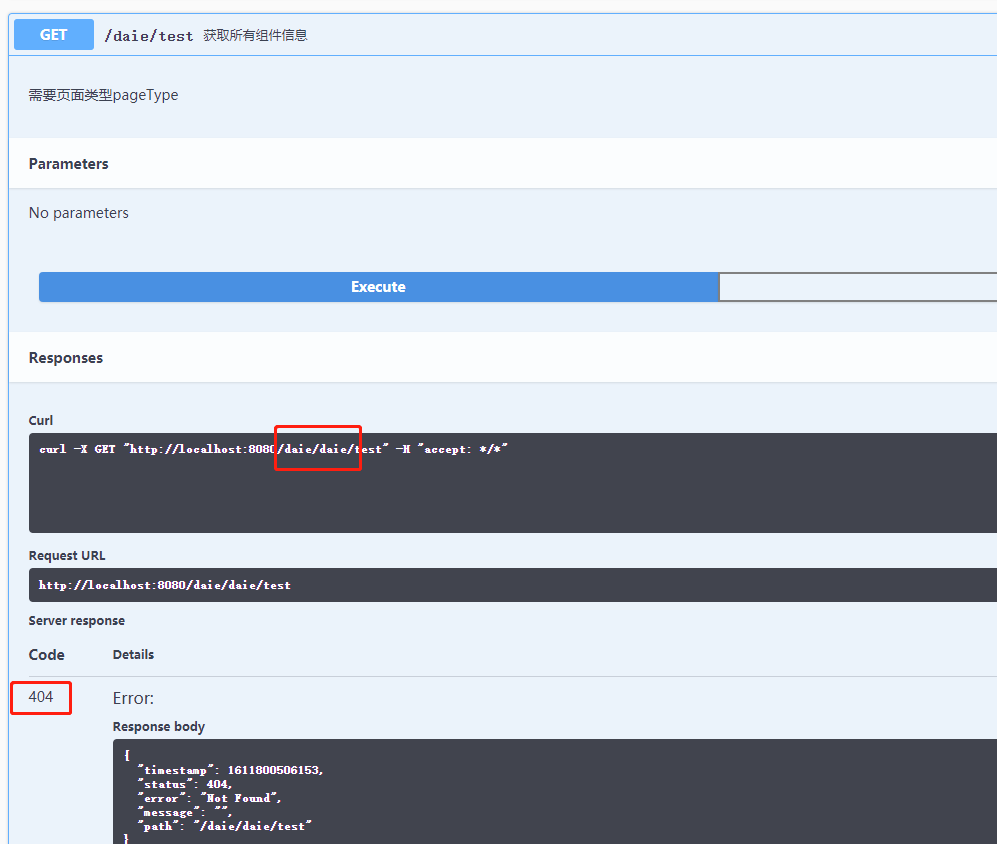 Swagger集成springboot页面请求接口context-path重复问题记录_sawgger context-path-CSDN博客
