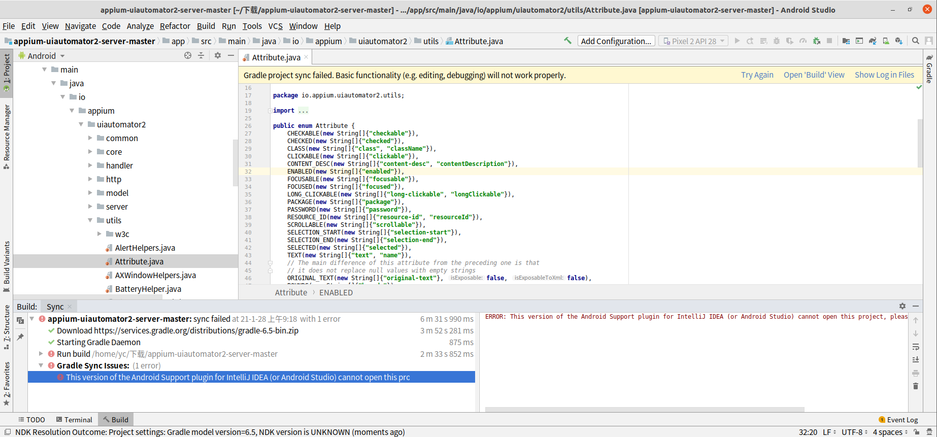 Cómo instalar y usar Appium-inspector - programador clic