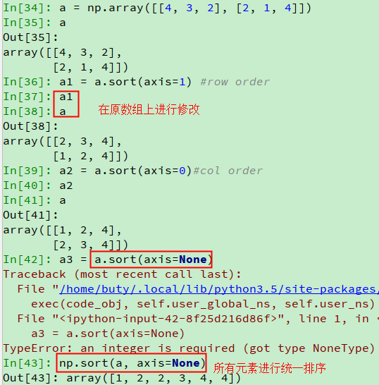 排序函数（sort、sorted、argsort、lexsort、partition、argpartition、searchsorted）-CSDN博客
