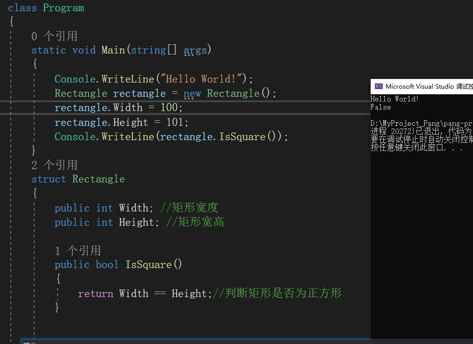 C#的300个案例_c#实例-CSDN博客