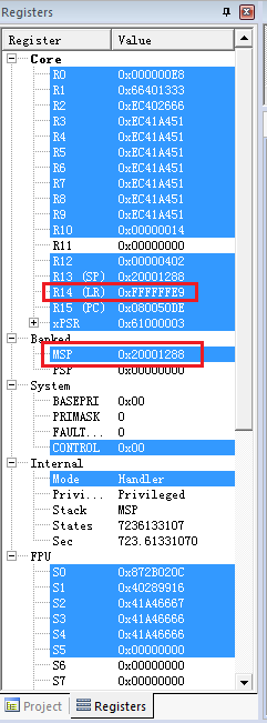 STM32 HardFault debugging notes - Programmer Sought