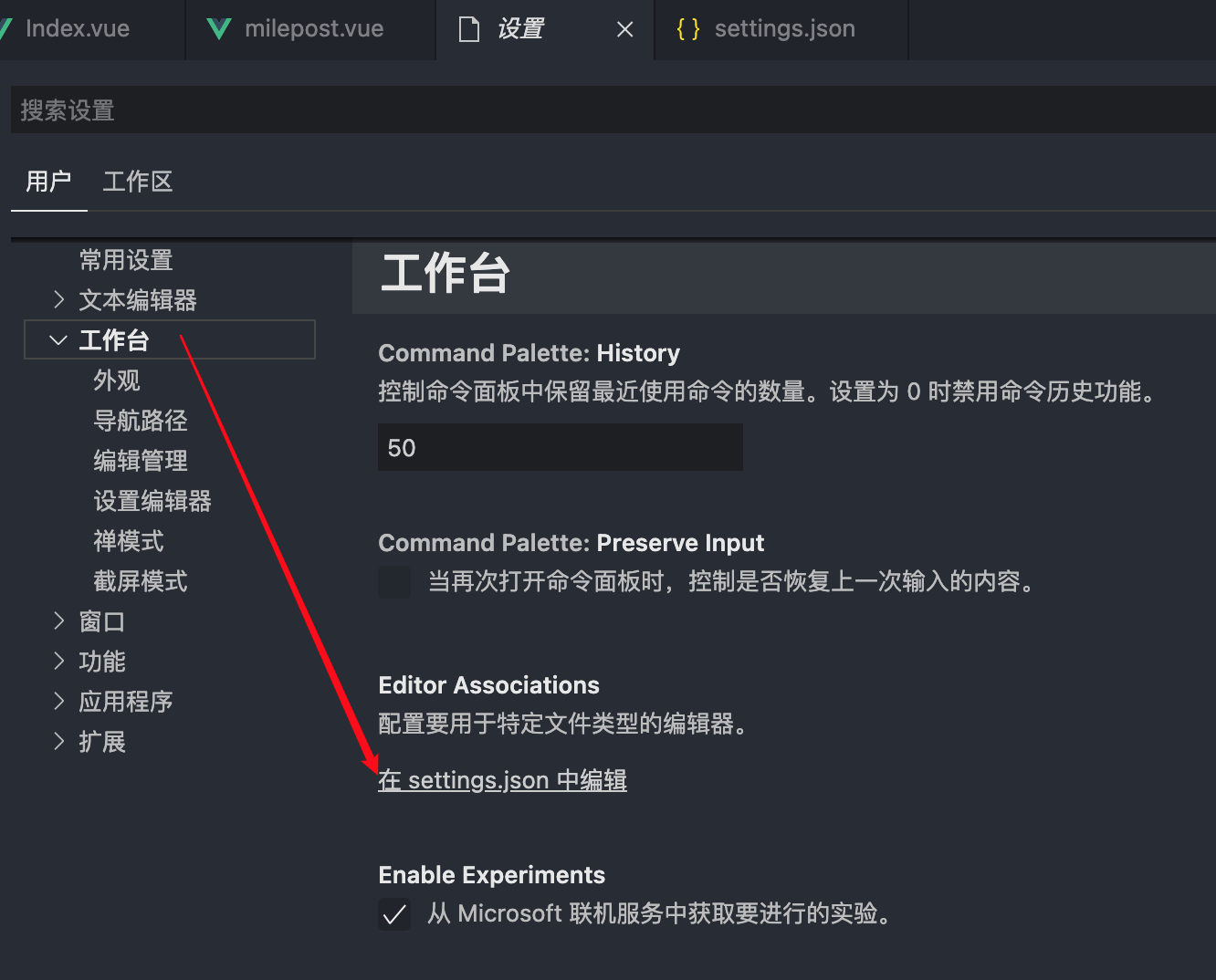 解决Mac vscode code helper 高 cpu 占用，电脑卡顿问题_code helper mac卡死-CSDN博客
