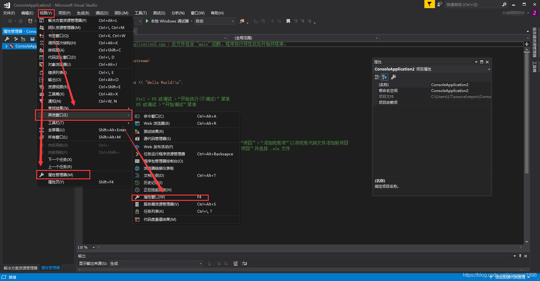 Opencv学习笔记—— Opencv 300环境配置 Opencvcontrib编译(windows10)opencv300