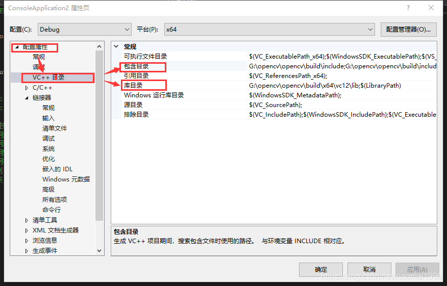Opencv学习笔记—— Opencv 300环境配置 Opencvcontrib编译(windows10)opencv300