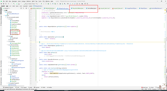 android数据填充和解析（实例）_安卓 填充数据-CSDN博客