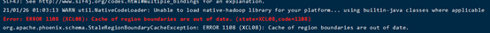 Phoenix连接hbase一直卡住,报错:caused By Java Lang Classnotfoundexception Org Apache Htrace
