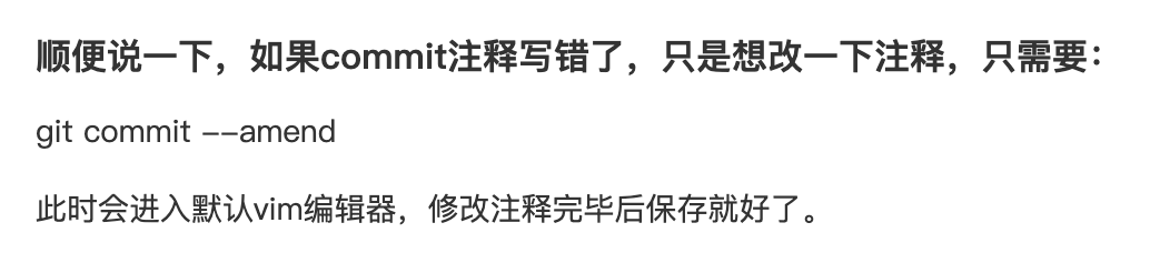 Git Commit之后切换分支再切回去代码丢失解决办法git在commit之后能切换分支再push吗 Csdn博客