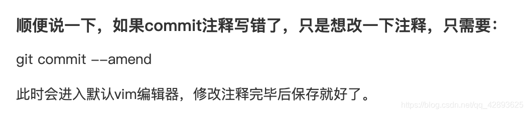 Git Commit之后切换分支再切回去代码丢失解决办法git在commit之后能切换分支再push吗 Csdn博客