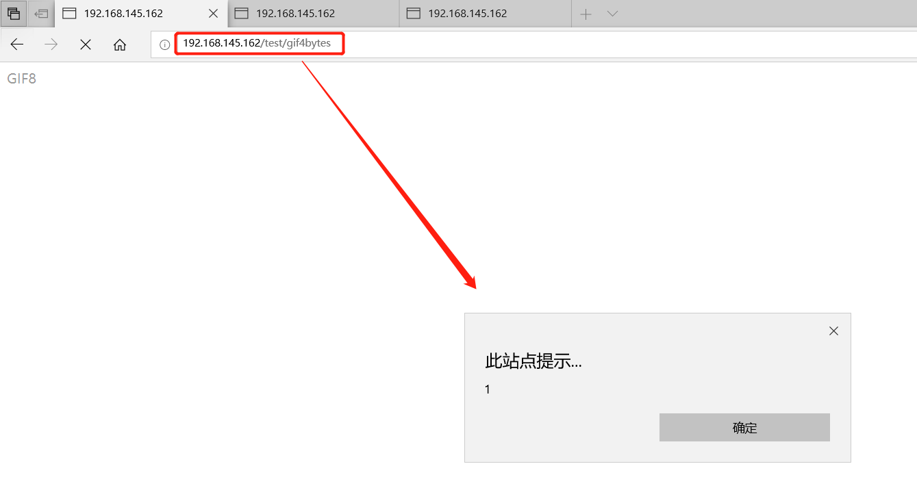 基于文件上传点挖掘存储型XSS漏洞_文件上传导致xss-CSDN博客