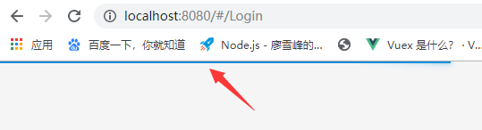 Vue 加载进度条 Nprogress 具体使用步骤前端转圈怎么结束 Csdn博客 