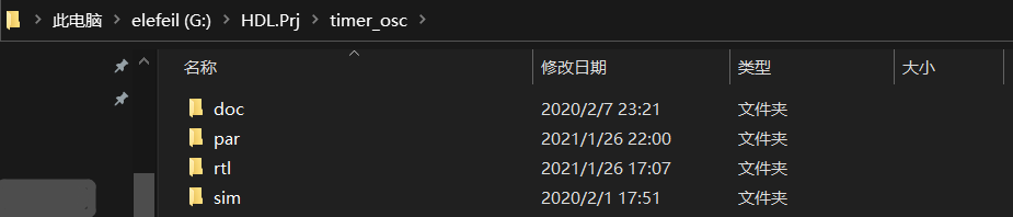 在Quartus II中通过修改.qsf文件或TCL文件进行对器件和引脚的配置_Li-ion的博客-CSDN博客