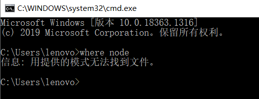 安装nodejsnpm环境，npm 无法将 Npm”项识别为 Cmdlet、函数、两个node版本cnpm 无法将 Cnpm”项识别为 Cmdle Csdn博客