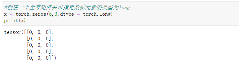 深度学习PyTorch框架构建神经网络、分类器_pytorch 实现深度神经网络分类器-CSDN博客