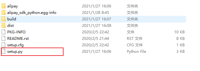 python中使用支付宝，支付成功后回调通知，返回给后端，网上教程很多，没有完整的dmeo，为此，这是一个完整版的python支付，需要的自己提取，有问题可以交流_支付宝沙箱 支付成功后 异步 ...