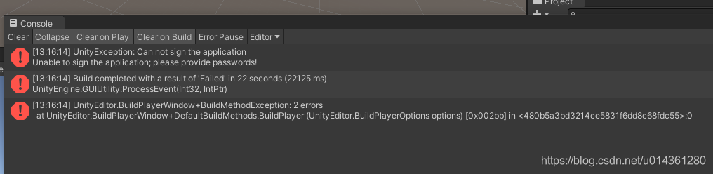 Unity 常见问题 之 打包编译的报错 Unable To Sign The Application; Please Provide