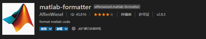 在VS code中运行matlab_vsc运行matlab-CSDN博客