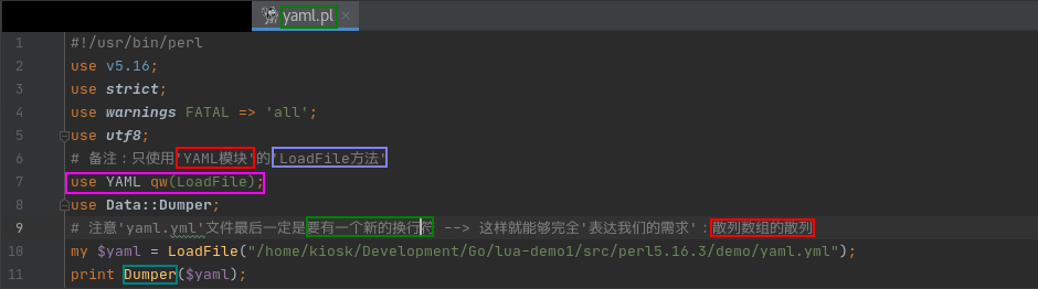 Perl(十四)处理文件_perl-config-inifiles el8-CSDN博客