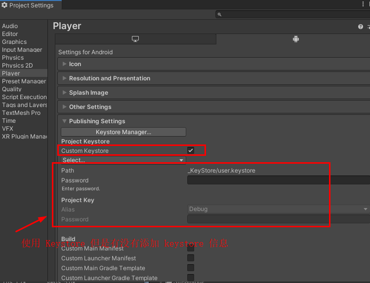 Unity 常见问题 之 打包编译的报错 Unable to sign the application； please provide passwords!-CSDN博客